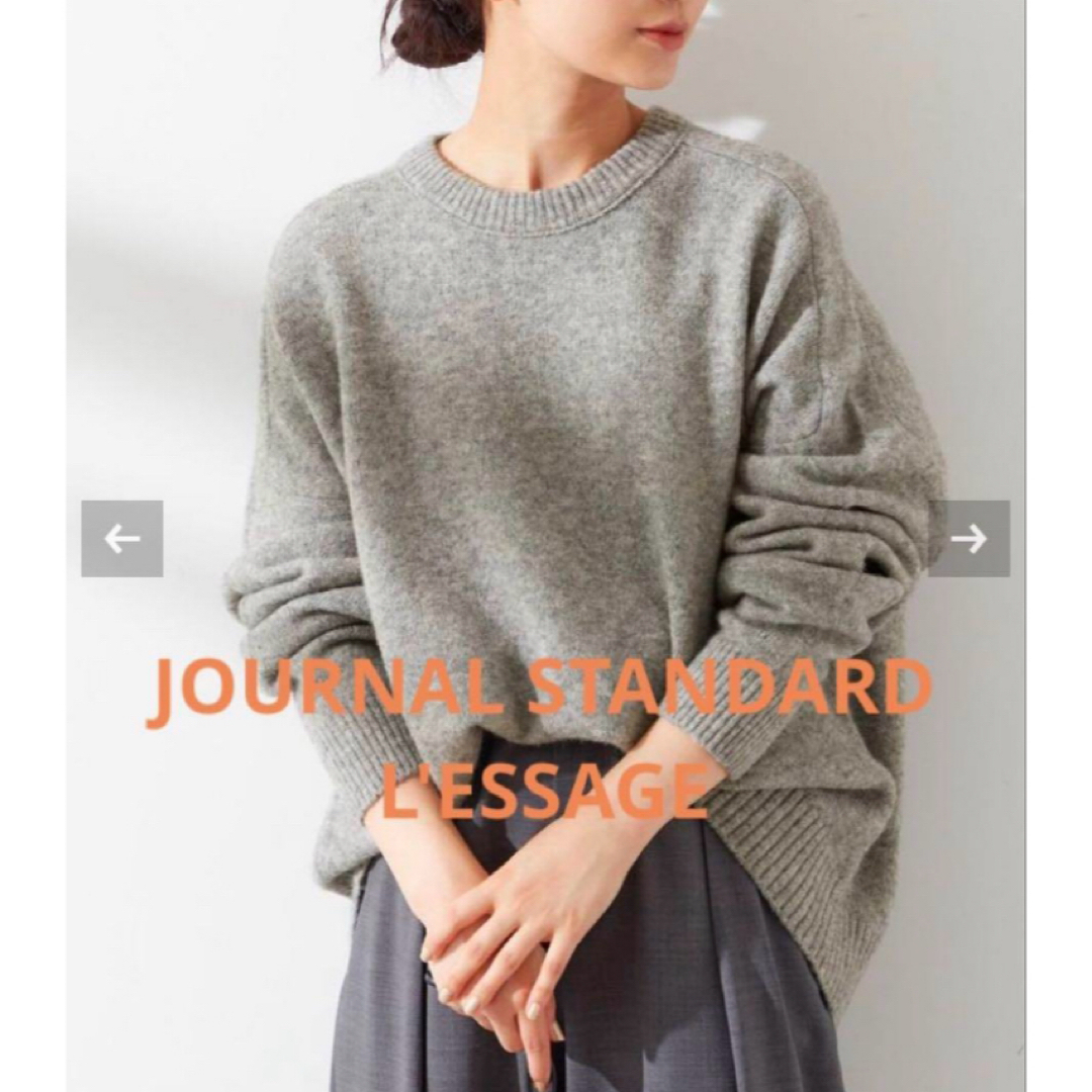 新品JOURNAL STANDARD L´ESSAGE トップス 新品JOURNAL STANDARD L´ESSAGE トップス