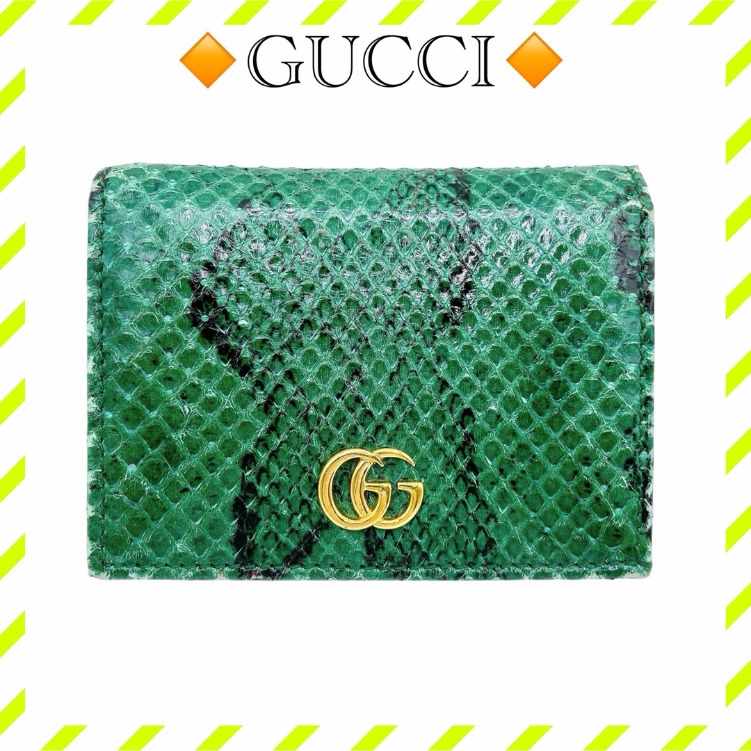 良品 グッチ 456126 パイソン GGマーモント コンパクト 良品 グッチ 456126 パイソン GGマーモント コンパクト