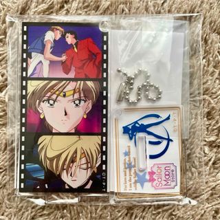 セーラームーン - 名シーン セーラーウラヌス アクリル セーラームーン - 名シーン セーラーウラヌス アクリル