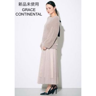 GRACE CONTINENTAL(セット/コーデ)のフリマアイテム一覧 GRACE CONTINENTAL(セット/コーデ)のフリマアイテム一覧