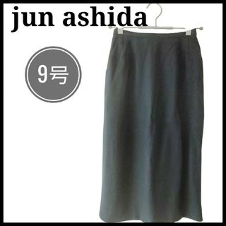 jun ashida(ひざ丈スカート)のフリマアイテム一覧 jun ashida(ひざ丈スカート)のフリマアイテム一覧
