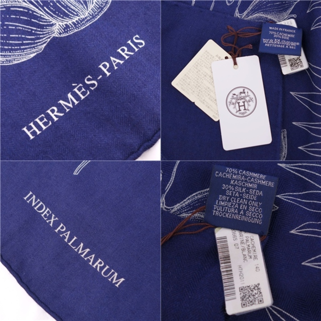 HERMES - 未使用 エルメス HERMES 2020 スカーフ カレジェアン HERMES - 未使用 エルメス HERMES 2020 スカーフ カレジェアン