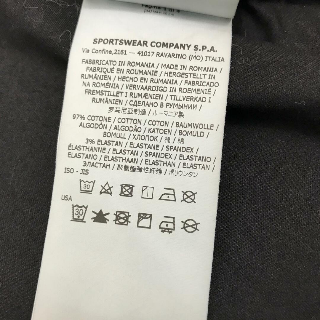 STONE ISLAND - 【中古】STONE ISLAND | ストーンアイランド STONE ISLAND - 【中古】STONE ISLAND | ストーンアイランド
