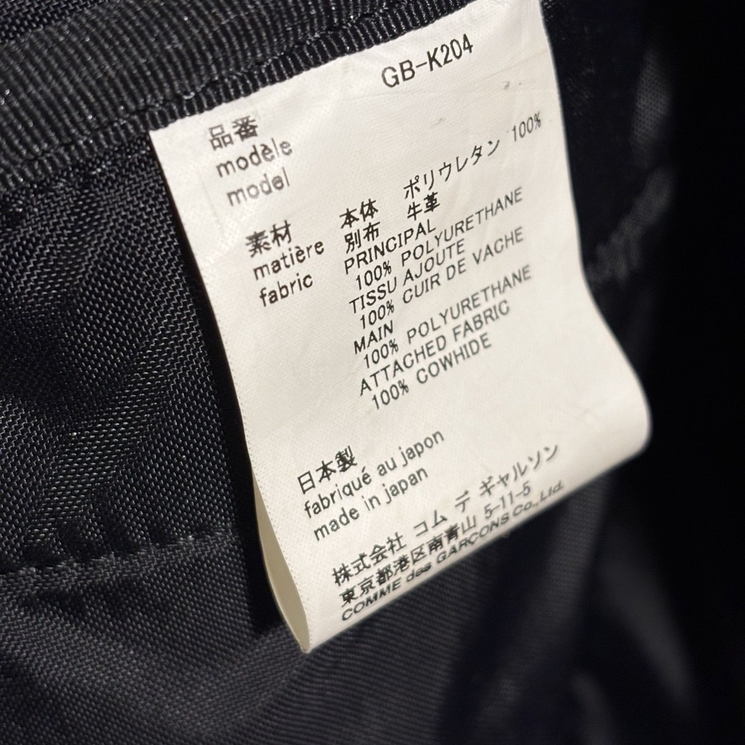 COMME des GARCONS - コムデギャルソン パイソン柄 型押し COMME des GARCONS - コムデギャルソン パイソン柄 型押し