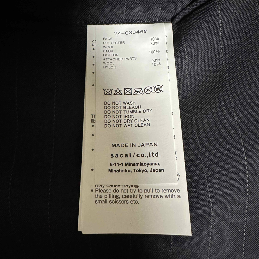 sacai - sacai 24SS Bonding Jacket デニム ブルゾン ジャケット sacai - sacai 24SS Bonding Jacket デニム ブルゾン ジャケット