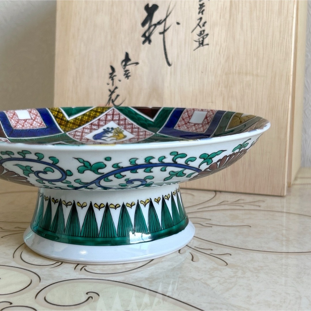 九谷青窯 - 九谷焼 古九谷石畳文 高台皿 大皿 大鉢 高台鉢 九谷青窯 - 九谷焼 古九谷石畳文 高台皿 大皿 大鉢 高台鉢