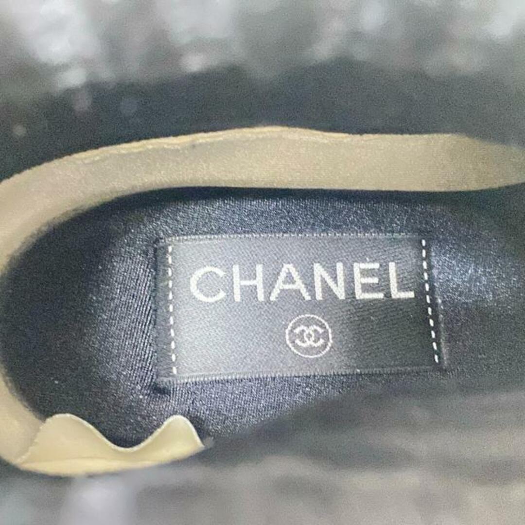 CHANEL(シャネル) スニーカー 35 レディース - 黒 CHANEL(シャネル) スニーカー 35 レディース - 黒