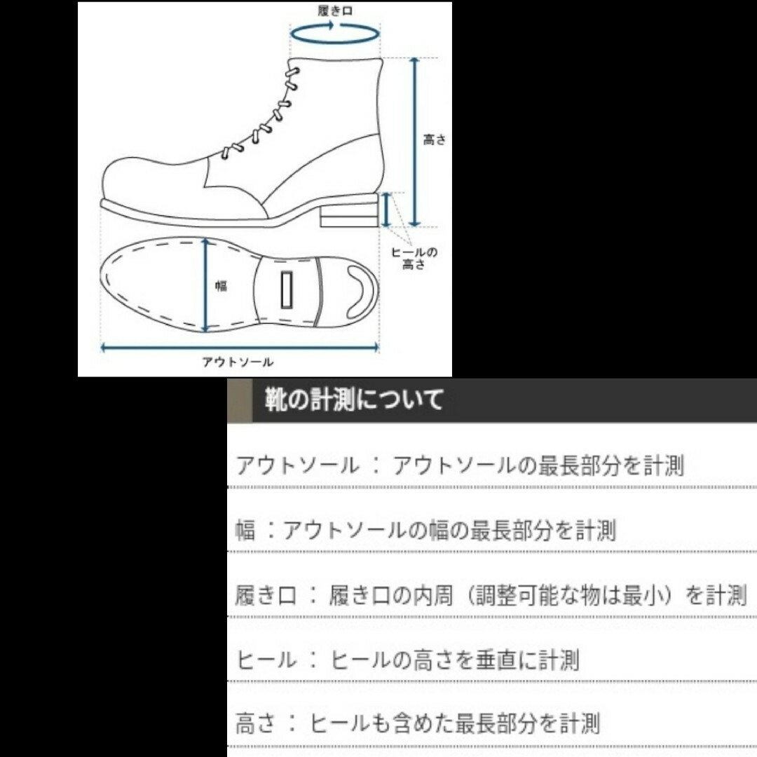 ♂新品・ドライビングシューズ♂【BALLY バリー】青×白 レザー ♂新品・ドライビングシューズ♂【BALLY バリー】青×白 レザー