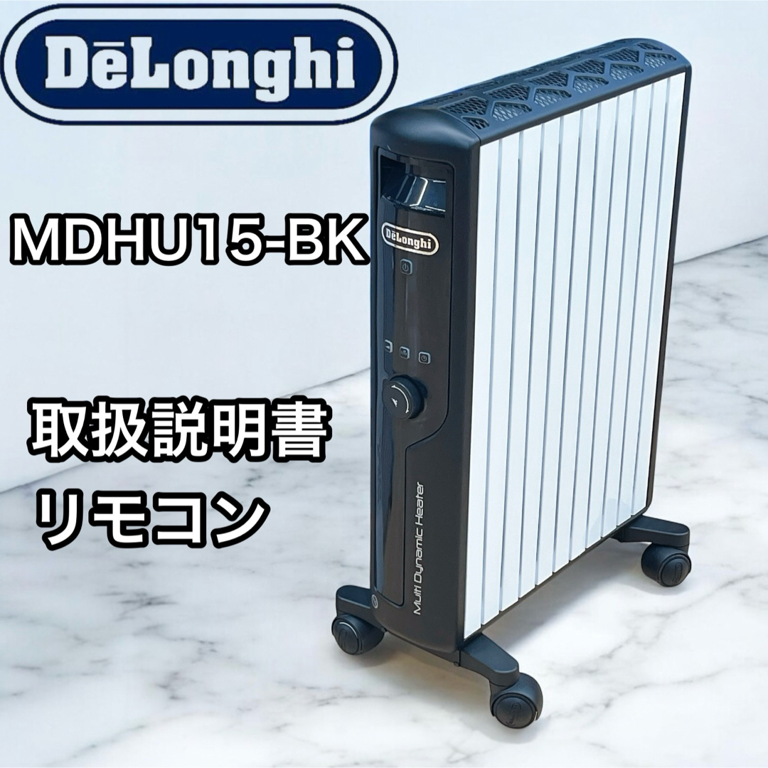 ワークマン ペルチェ素子 ICE&HEATER ペルチェベスト ワークマン ペルチェ素子 ICE&HEATER ペルチェベスト