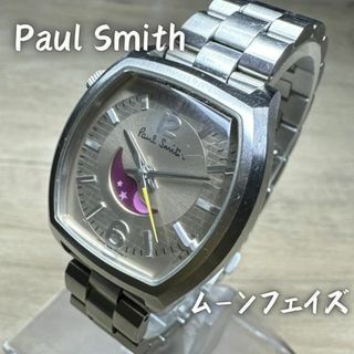 Paul Smith(腕時計)のフリマアイテム一覧 Paul Smith(腕時計)のフリマアイテム一覧