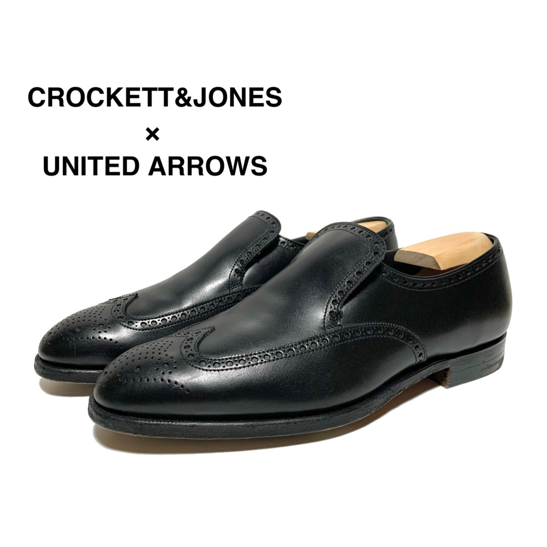☆クロケット&ジョーンズ アローズ 別注 ウイングチップ レザー ☆クロケット&ジョーンズ アローズ 別注 ウイングチップ レザー