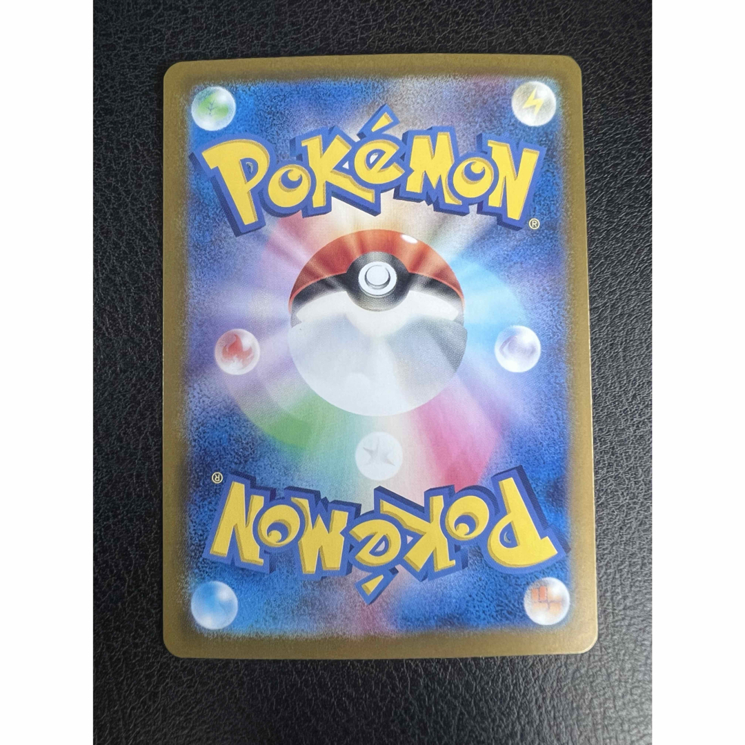 ポケモンカード テラスタルフェスex ブラッキーex sar ポケモンカード テラスタルフェスex ブラッキーex sar