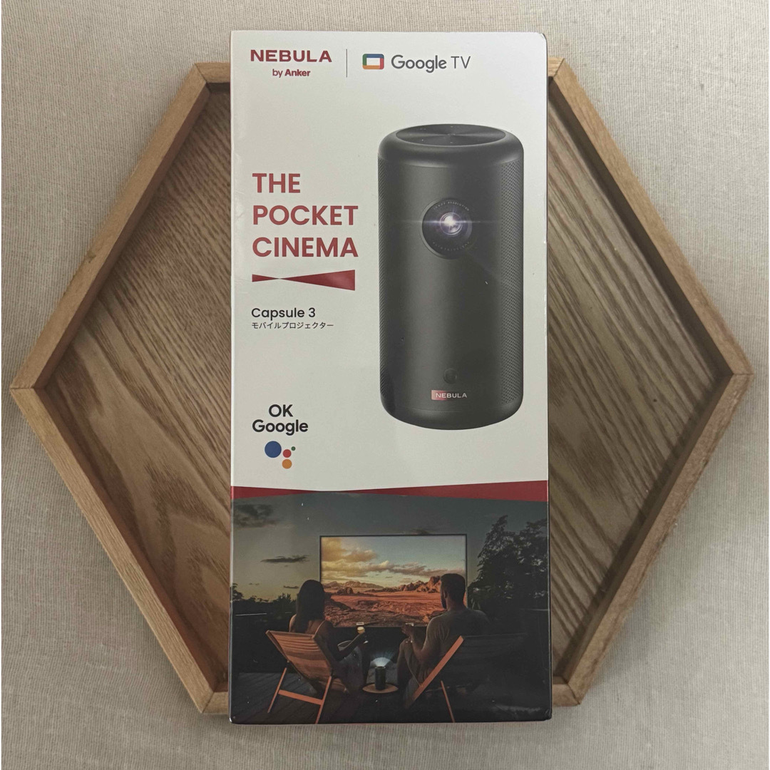 NEBULA THE POCKET CINEMA Capsule3 カプセル3(Nebula Capsule NEBULA THE POCKET CINEMA Capsule3 カプセル3(Nebula Capsule