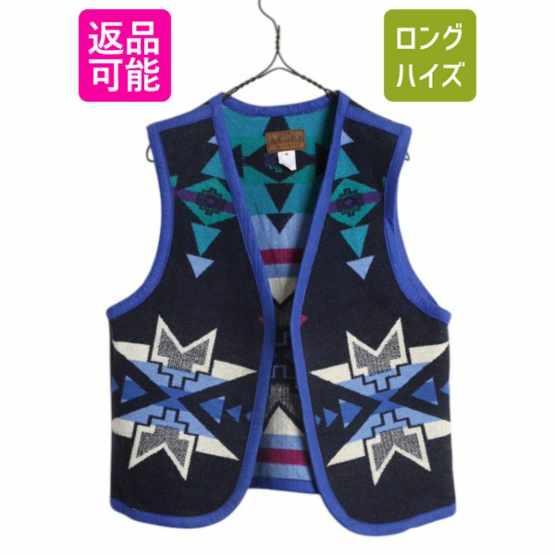vintage usa製 PENDLETON(ペンドルトン)ウールベスト - ベスト vintage usa製 PENDLETON(ペンドルトン)ウールベスト - ベスト