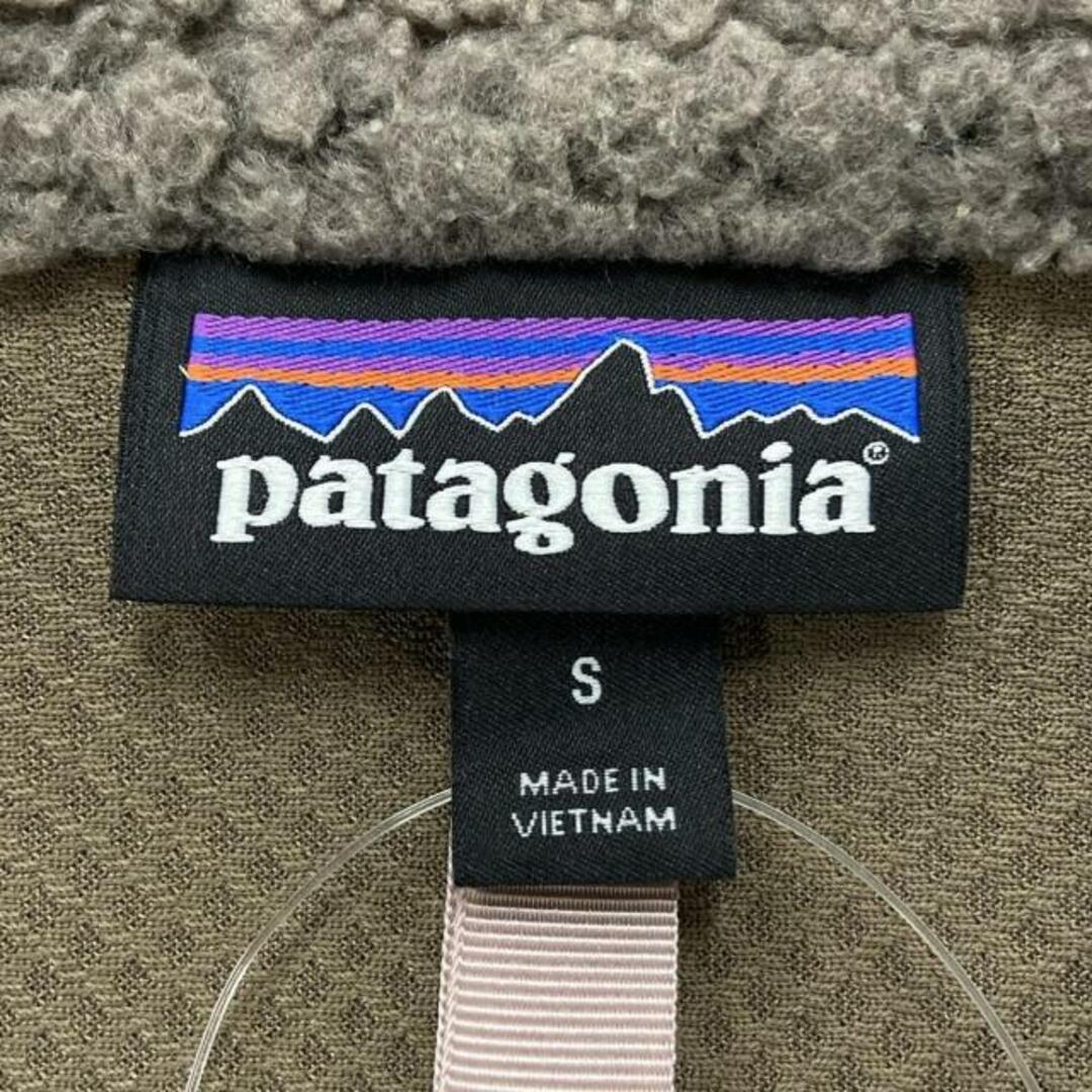 Patagonia(パタゴニア) ブルゾン サイズS レディース クラシック Patagonia(パタゴニア) ブルゾン サイズS レディース クラシック