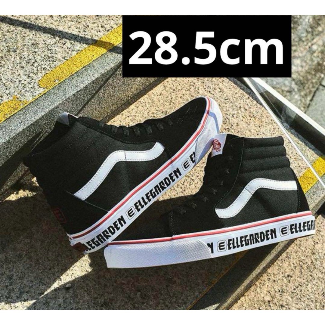 28.5cm ELLEGARDEN × Vans Sk8-Hi エルレガーデン 28.5cm ELLEGARDEN × Vans Sk8-Hi エルレガーデン