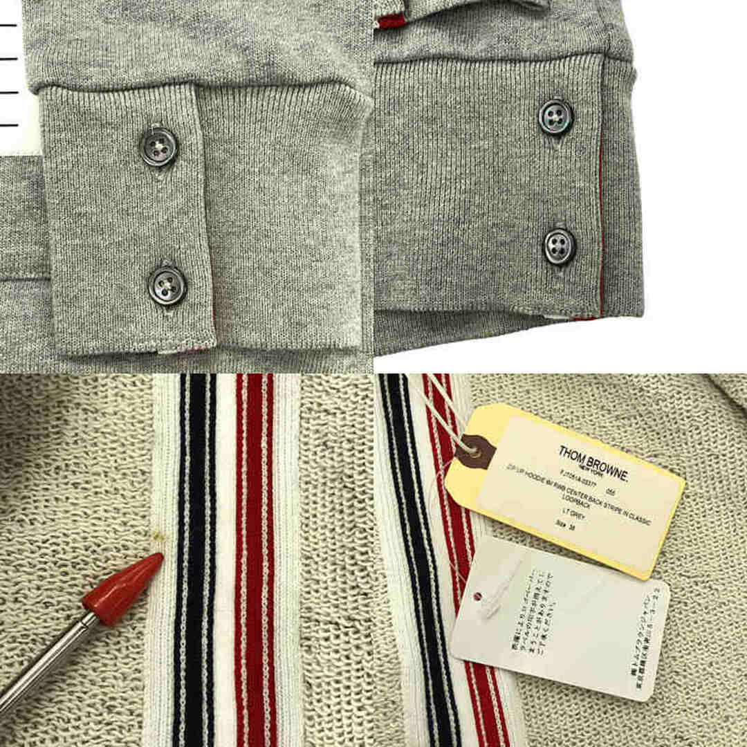 美品】 THOM BROWNE / トムブラウン | ZIP UP HOODIE W/ RWB 美品】 THOM BROWNE / トムブラウン | ZIP UP HOODIE W/ RWB