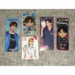 FANTASTICS from EXILE TRIBEの中古フリマアイテム一覧 FANTASTICS from EXILE TRIBEの中古フリマアイテム一覧
