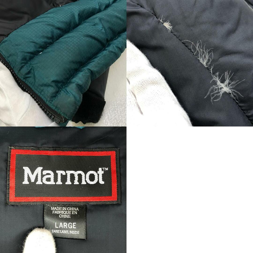 Mammut - 【中古】Mammut | マムート ダウンジャケット グリーン Mammut - 【中古】Mammut | マムート ダウンジャケット グリーン