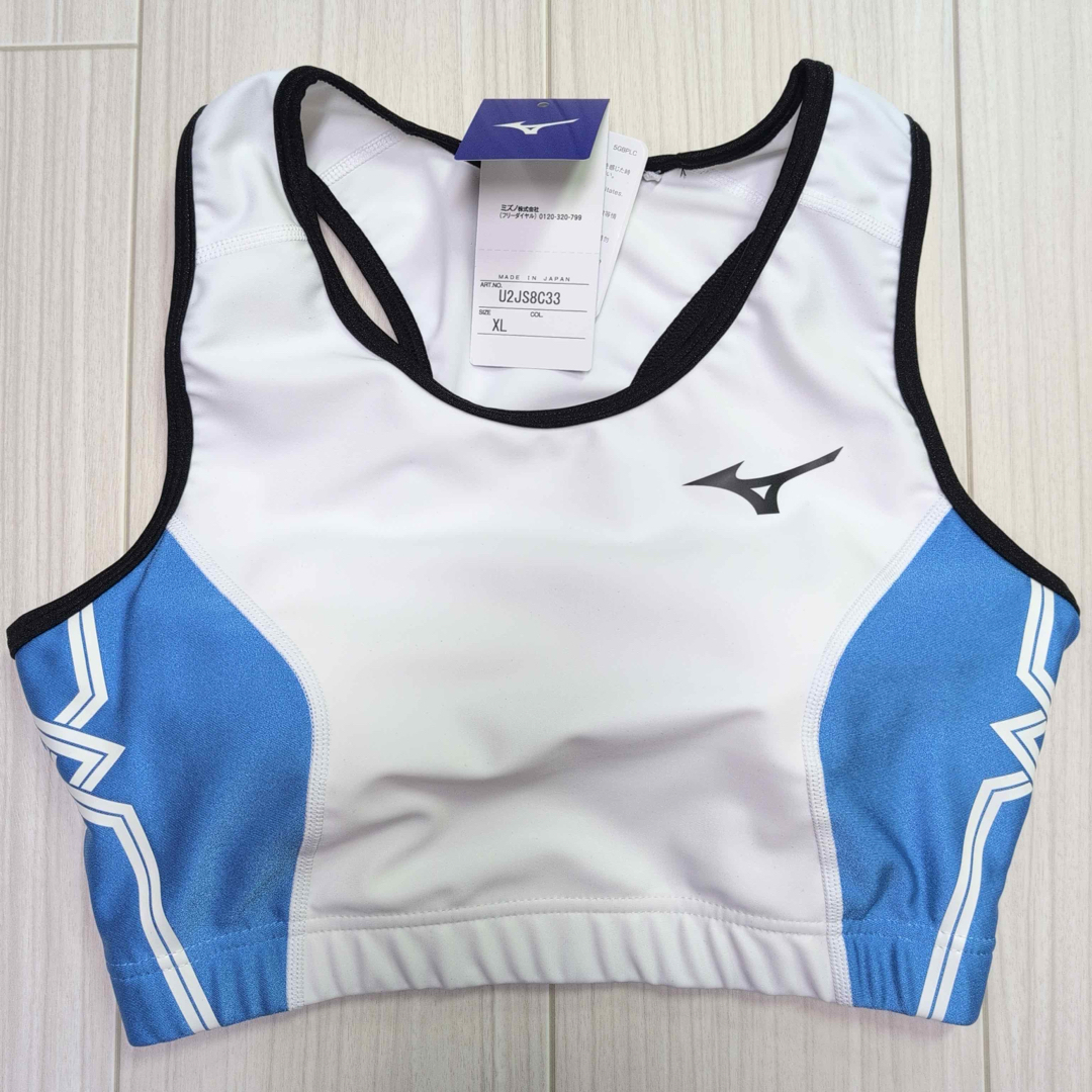 MIZUNO - ミズノ 女子陸上ユニフォーム上下セット XL ホワイト MIZUNO - ミズノ 女子陸上ユニフォーム上下セット XL ホワイト
