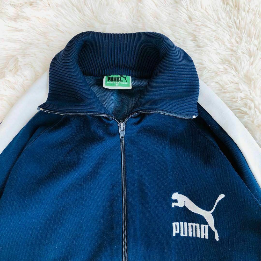 PUMA - PUMAプーマトラックジャケット紺色×白ジャージレトロ古着 PUMA - PUMAプーマトラックジャケット紺色×白ジャージレトロ古着
