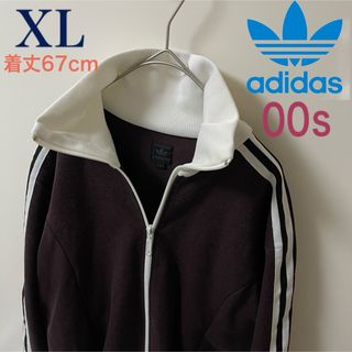 adidas(ブラウン/茶色系)のフリマアイテム一覧 adidas(ブラウン/茶色系)のフリマアイテム一覧
