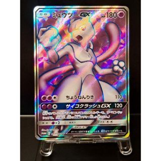 メガログラウモン 遠 グラウモン プロモ チャンピオンシップ2024 GAO メガログラウモン 遠 グラウモン プロモ チャンピオンシップ2024 GAO