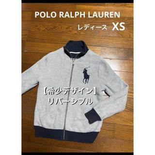 Ralph Lauren(ニット/セーター)のフリマアイテム一覧 Ralph Lauren(ニット/セーター)のフリマアイテム一覧
