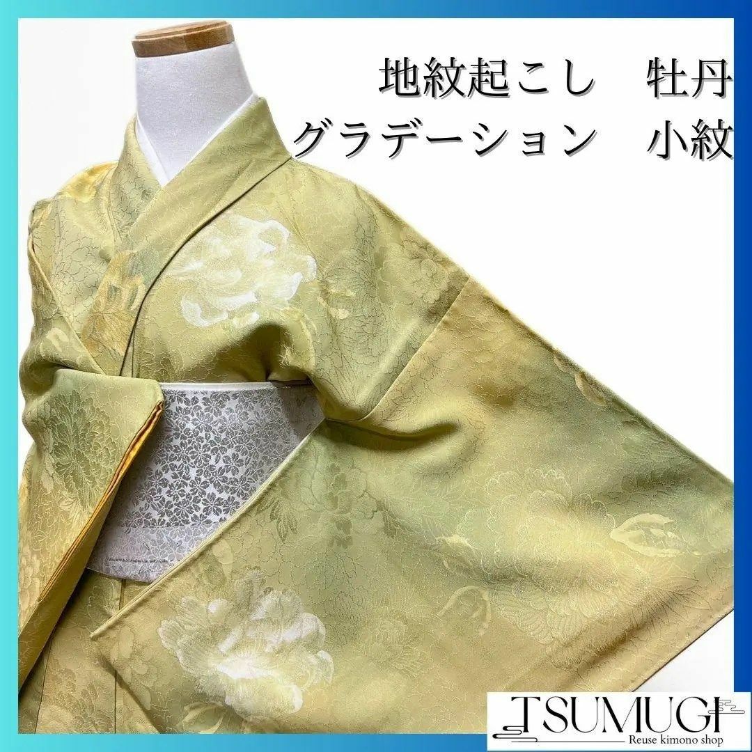 美品】ダイアンフォンファステンバーグ♡ゴージャスファーコート 美品】ダイアンフォンファステンバーグ♡ゴージャスファーコート