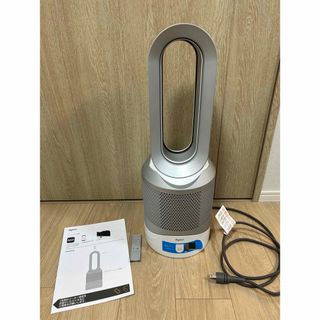 Dyson - 未開封 限定カラーダイソンpure humidify + cool加湿 Dyson - 未開封 限定カラーダイソンpure humidify + cool加湿