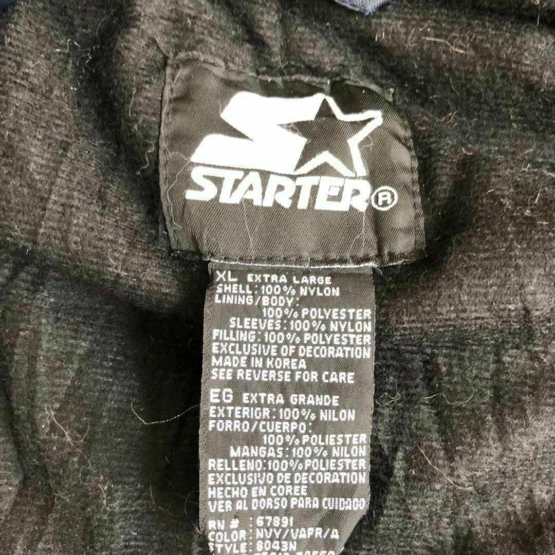 STARTER - STARTERスターター中綿入りナイロンジャケット STARTER - STARTERスターター中綿入りナイロンジャケット