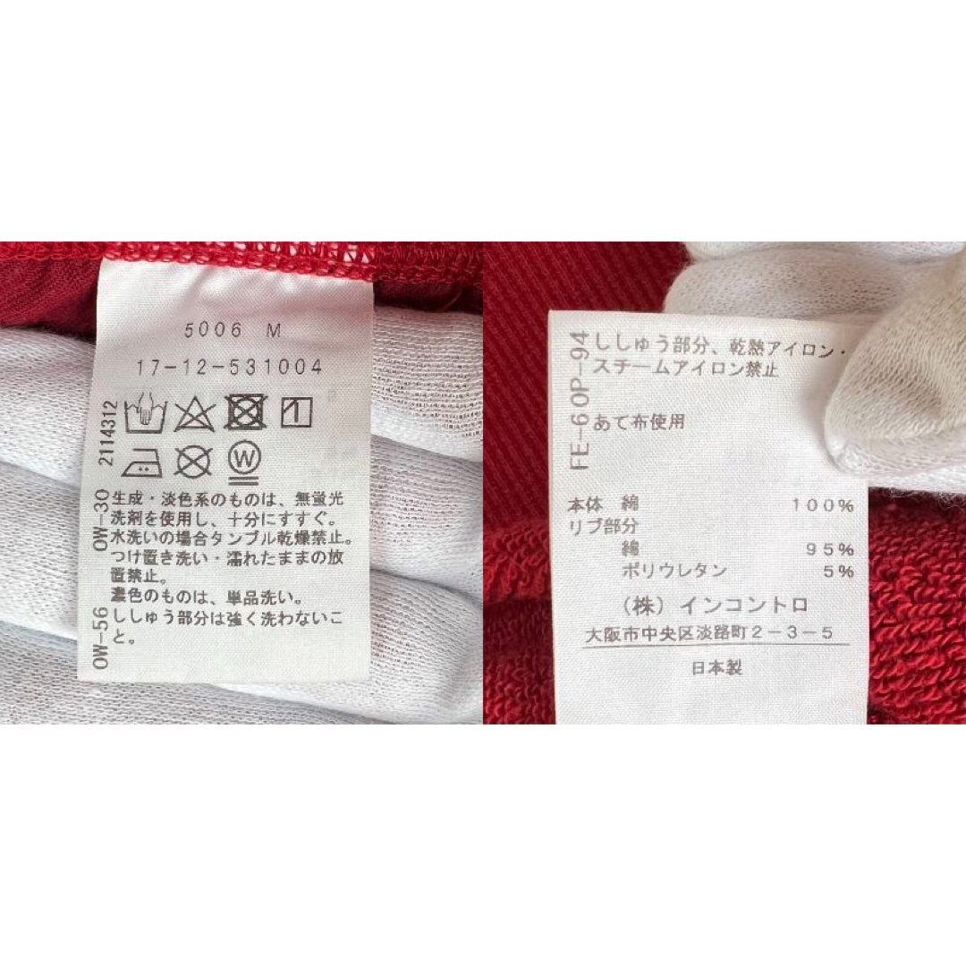 人気♡三角フード♡ヴィヴィアンウエストウッド オーブ ビック 人気♡三角フード♡ヴィヴィアンウエストウッド オーブ ビック