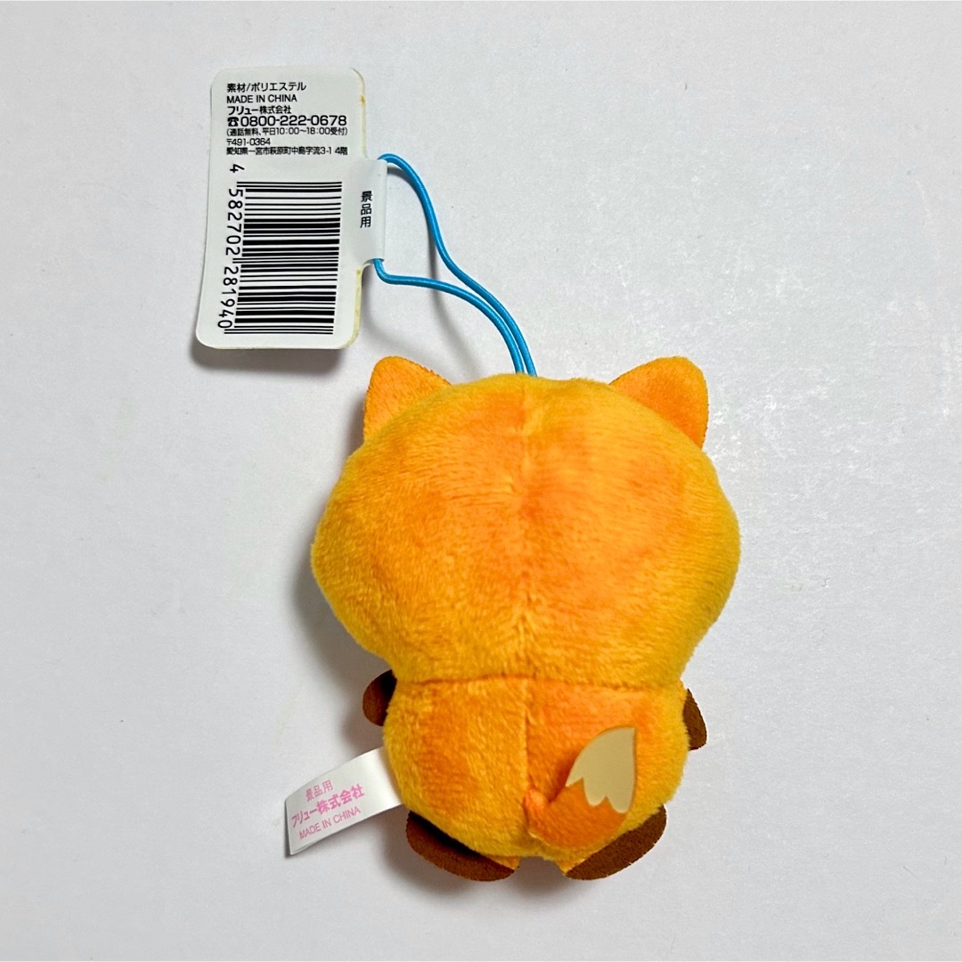 サンリオ - 【新品/ナムコ限定】どうぶつ着ぐるみマスコット サンリオ - 【新品/ナムコ限定】どうぶつ着ぐるみマスコット