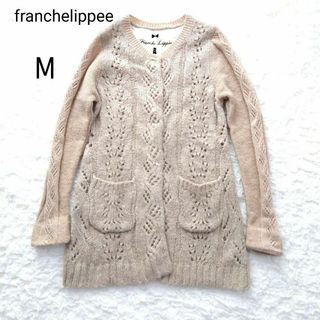 franche lippee(カーディガン)のフリマアイテム一覧 franche lippee(カーディガン)のフリマアイテム一覧