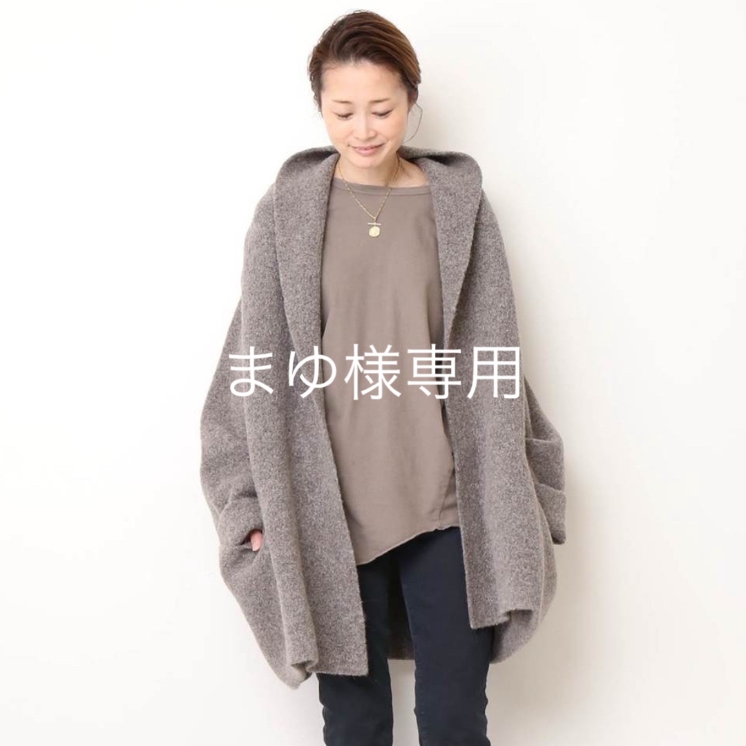 フレイ アイディー コート フレイ アイディー コート