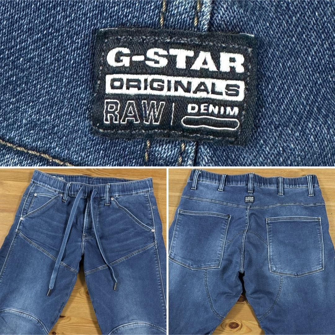 G-STAR RAW - G-STAR RAW 3D TAPERED ストレッチイージーデニム G-STAR RAW - G-STAR RAW 3D TAPERED ストレッチイージーデニム