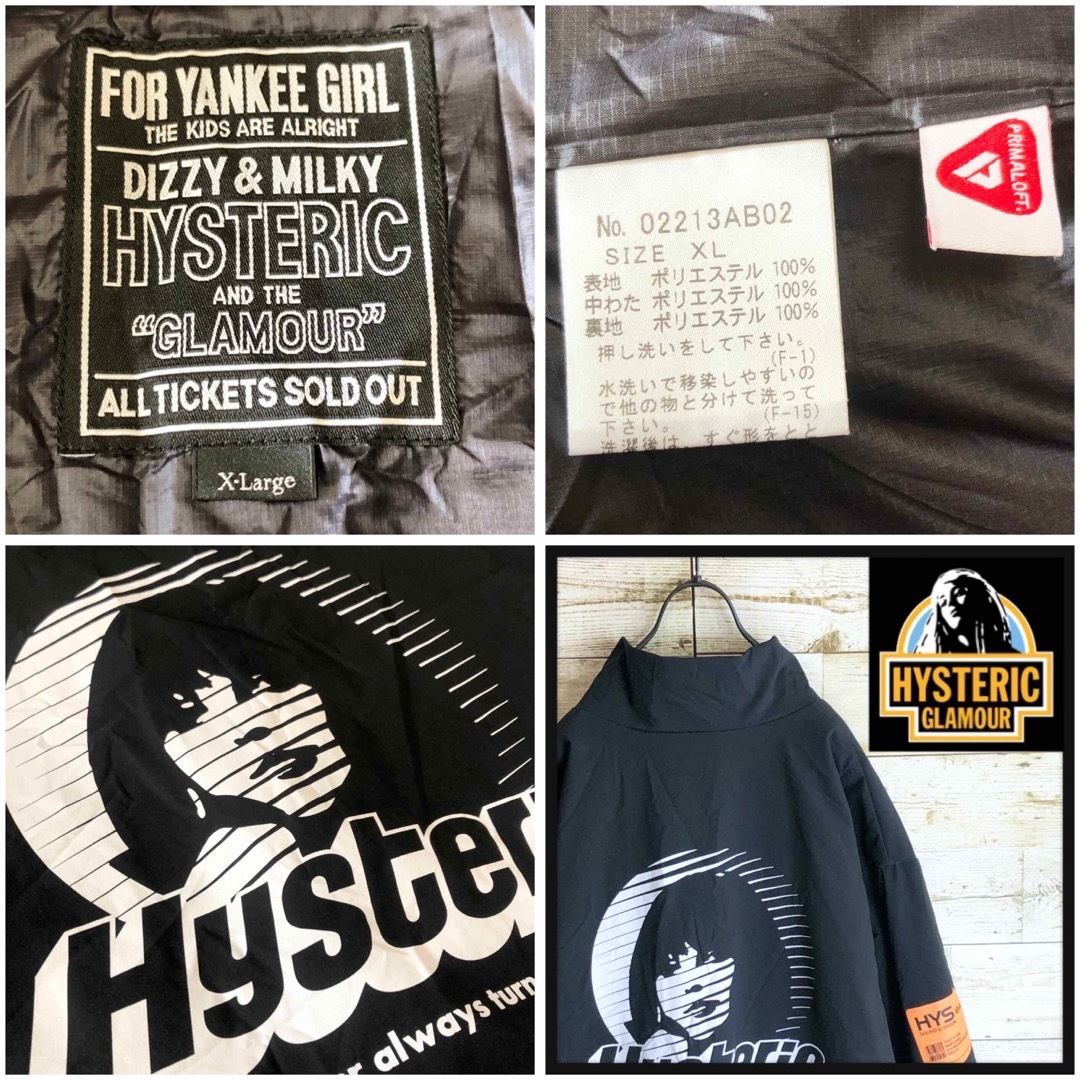 HYSTERIC GLAMOUR - ヒステリックグラマー ダウンジャケット HYSTERIC GLAMOUR - ヒステリックグラマー ダウンジャケット