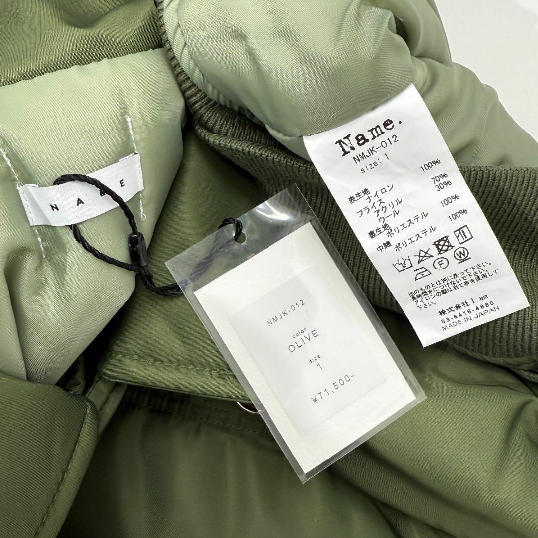 Name. - 24AW 新品 Name. NYLON TWILL MK3 JACKET 1の通販 by Name. - 24AW 新品 Name. NYLON TWILL MK3 JACKET 1の通販 by