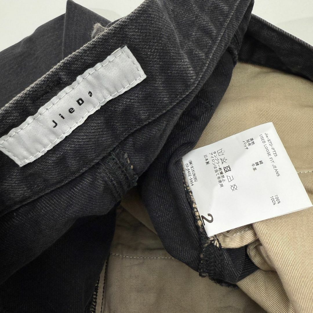 新品 JieDa USED LOOSE FIT JEANS ジエダ 新品 JieDa USED LOOSE FIT JEANS ジエダ
