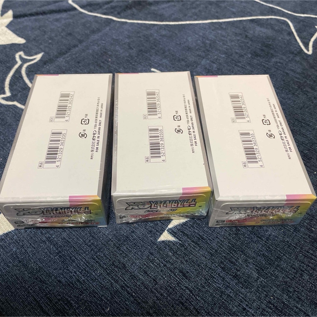 テラスタルフェス 3box 未開封 シュリンク付き Box/デッキ/パック テラスタルフェス 3box 未開封 シュリンク付き Box/デッキ/パック