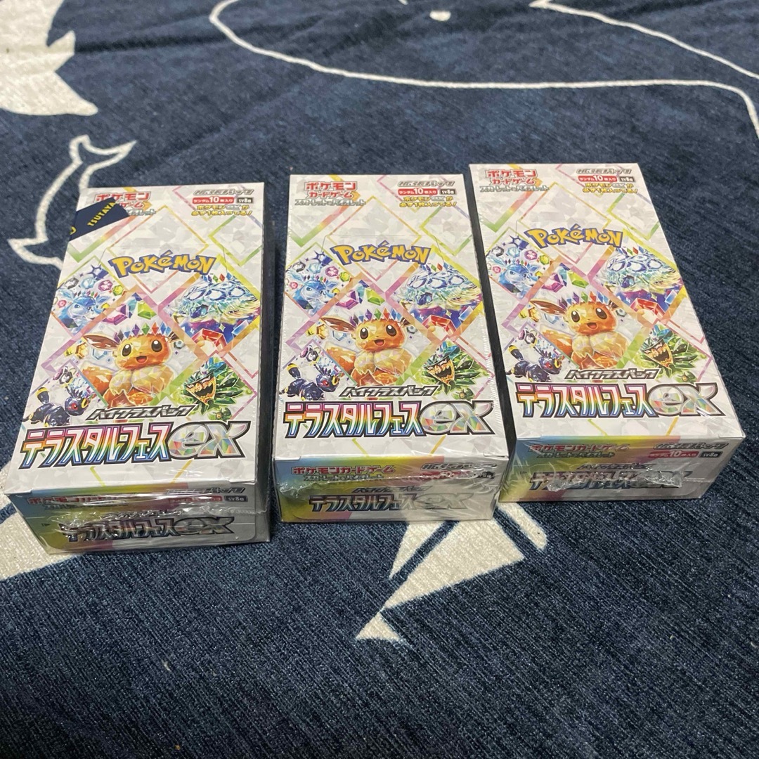 テラスタルフェス 3box 未開封 シュリンク付き Box/デッキ/パック テラスタルフェス 3box 未開封 シュリンク付き Box/デッキ/パック