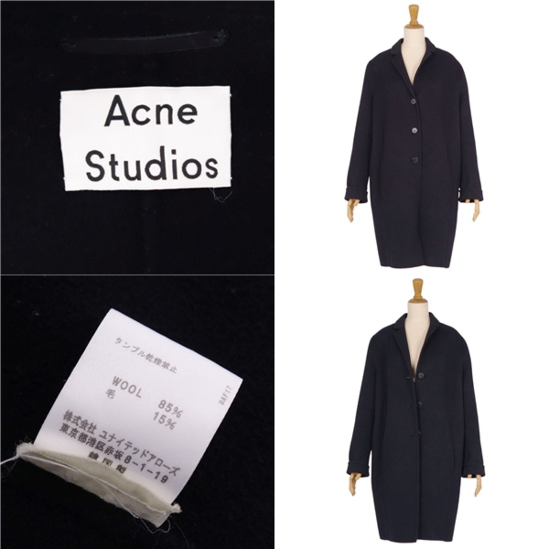 Acne Studios - 極美品 アクネストゥディオズ Acne Studios Acne Studios - 極美品 アクネストゥディオズ Acne Studios