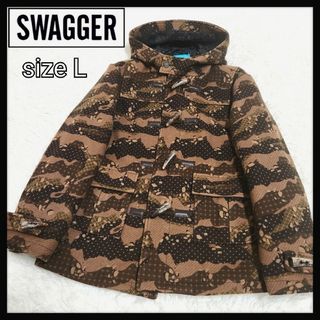 SWAGGER - Complete Technique オーダーメイド スピーカー SWAGGER - Complete Technique オーダーメイド スピーカー