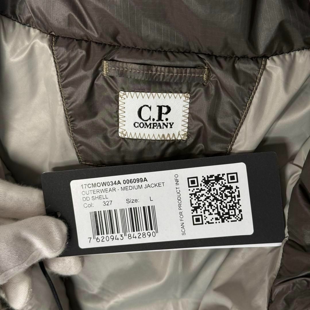C.P. Company - 【定価10万】上杉柊平 C.P.Company D.D. DOWN C.P. Company - 【定価10万】上杉柊平 C.P.Company D.D. DOWN