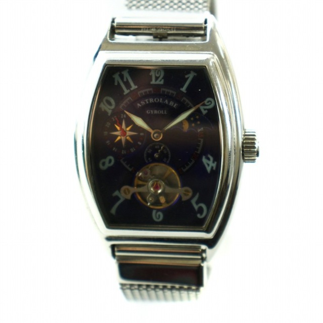 other - CURVERD ASTROLABE GYROLL アストロラーベ ムーン other - CURVERD ASTROLABE GYROLL アストロラーベ ムーン