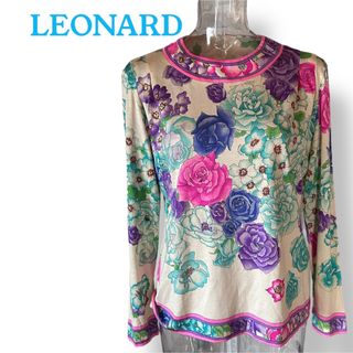 レオナール*上品、カッコいい トップス カットソー*LEONARD レオナール*上品、カッコいい トップス カットソー*LEONARD