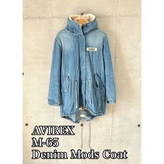 AVIREX - アヴィレックス モッズコート アウター ミリタリー AVIREX - アヴィレックス モッズコート アウター ミリタリー