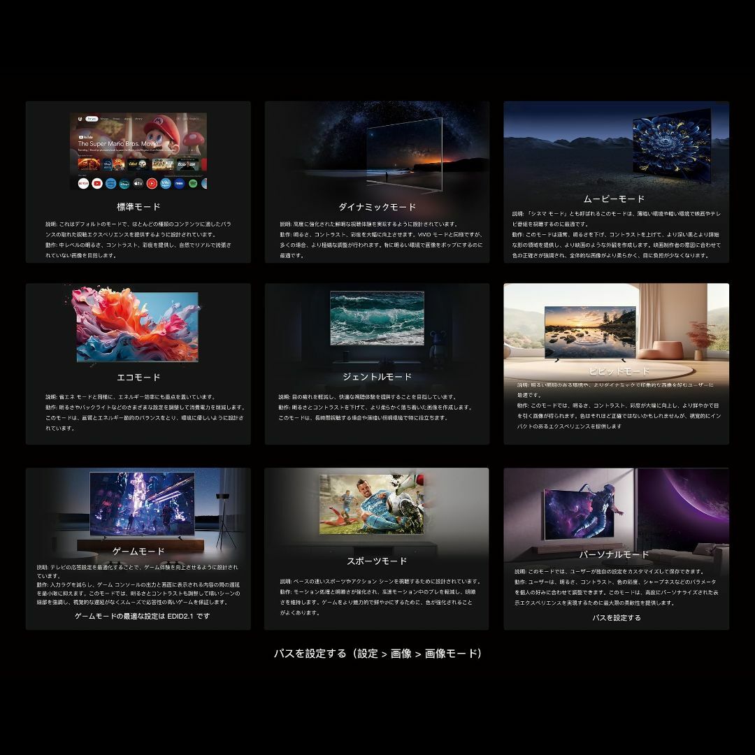 サイズ:43インチLEDGoogleTV】FPD チューナーレステレビ 43Vの サイズ:43インチLEDGoogleTV】FPD チューナーレステレビ 43Vの
