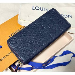 LOUIS VUITTON - □ほぼ未使用品 廃盤□ルイヴィトン LOUIS VUITTON - □ほぼ未使用品 廃盤□ルイヴィトン