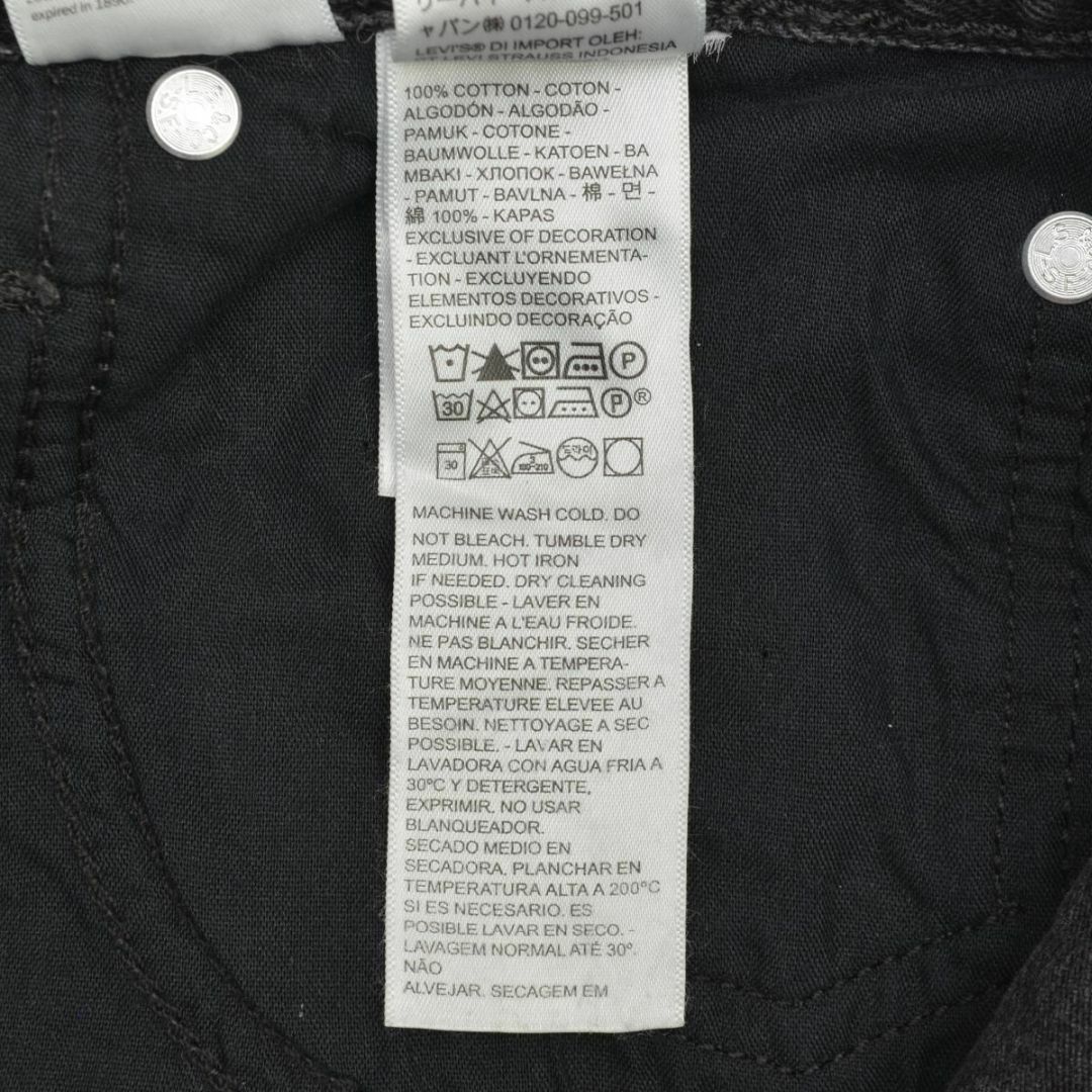 Levi's - 【LEVIS】A3494-0014 BAGGY DAD BLACK STONE WASH Levi's - 【LEVIS】A3494-0014 BAGGY DAD BLACK STONE WASH